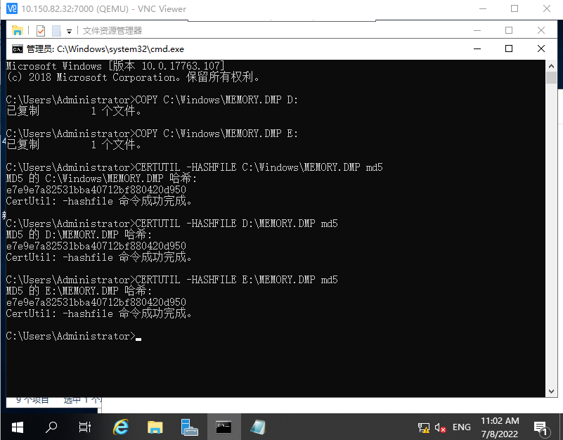 VM can't boot from spdk bdevs · Issue #4285 · cloud-hypervisor/cloud-hypervisor · GitHub