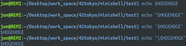 コマンド実行時の環境変数(expandable)の展開 · Issue #42 · torus/42-minishell · GitHub