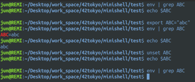 コマンド実行時の環境変数(expandable)の展開 · Issue #42 · torus/42-minishell · GitHub