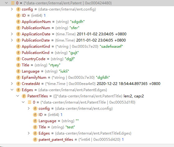 Select Fields In O2m Type Not Working Well · Issue 1089 · Entent · Github 