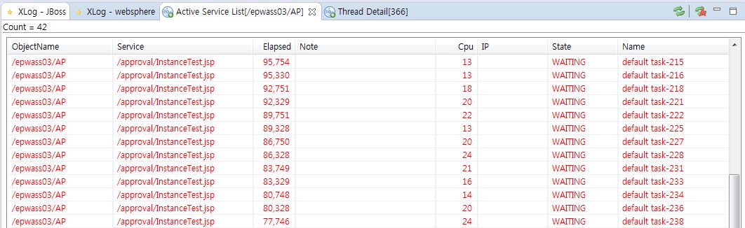 xlog_fully_discard_service_patterns 설정 시 waiting 상태로 됩니다. · Issue #511 · scouter-project/scouter ...
