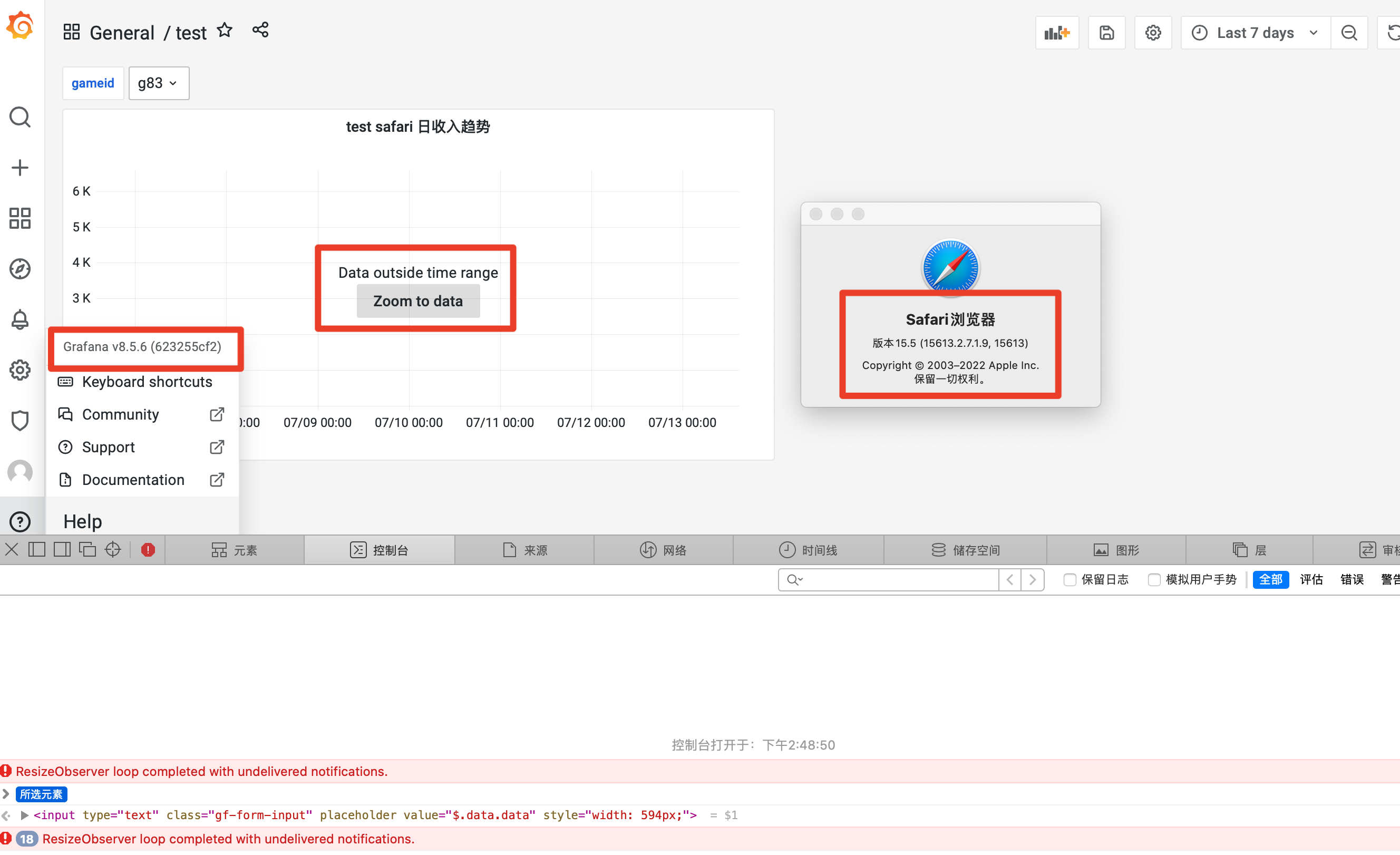 safari browser can't display line chart · Issue #52085 · grafana/grafana · GitHub