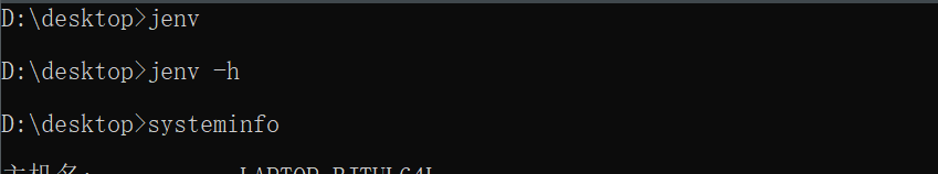 'as' 不是内部或外部命令，也不是可运行的程序 或批处理文件 · Issue #1 · chroblert/JC-jEnv · GitHub