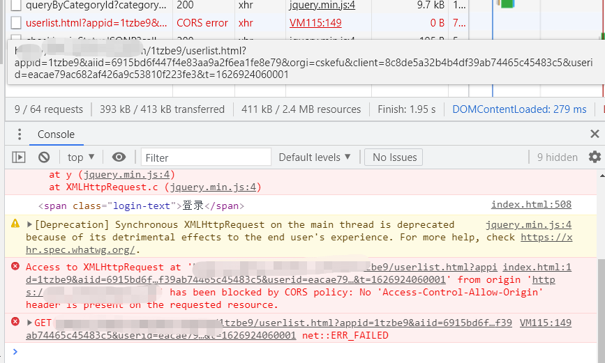阿里云 Tengine 方向代理导致网页客服客户端，经常不出现 · Issue #453 · cskefu/cskefu · GitHub