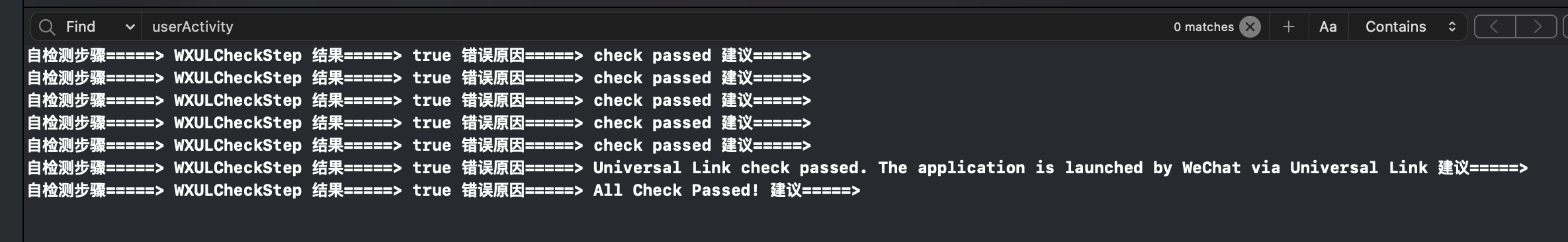 ios 怎么判断是wechat 的userActivity呢 · Issue #8 · chenqingze/capacitor-wechat-sdk · GitHub