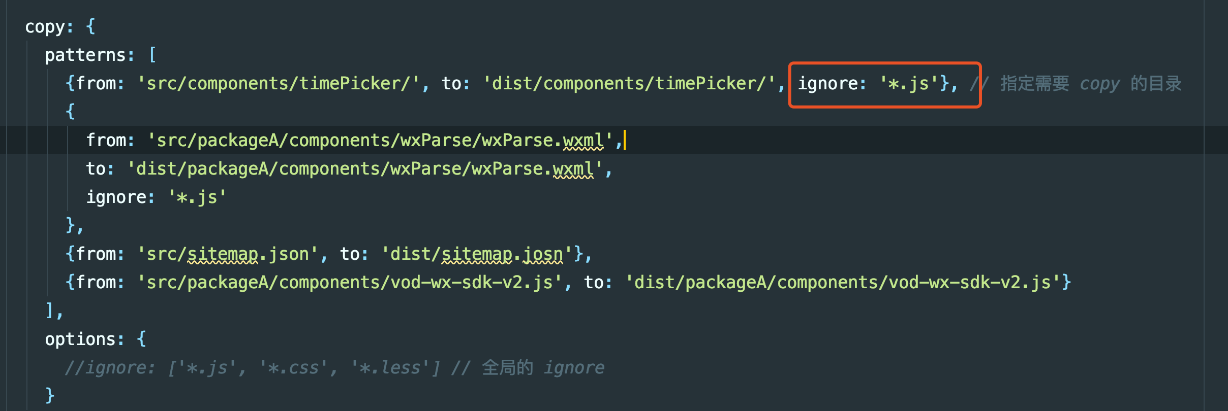 [taro-2.0.1] 开启copy过滤js文件还是被复制 · Issue #5332 · NervJS/taro · GitHub