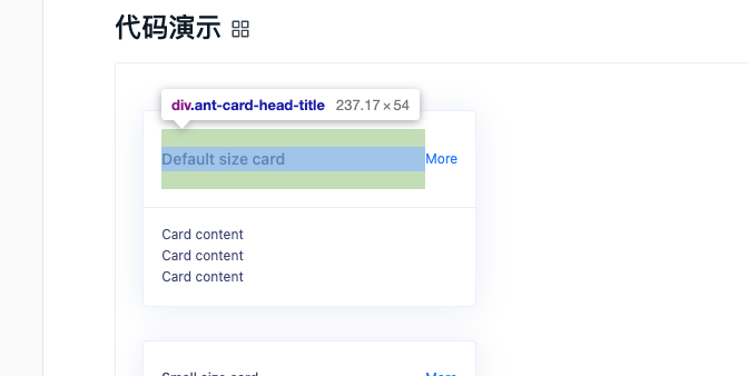 UI5.0 Card 头部添加了两层 padding · Issue #424 · DTStack/ant-design-dtinsight-theme · GitHub