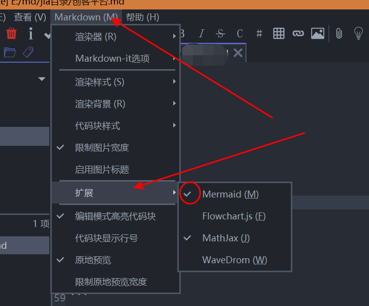 甘特圖無法呈現 · Issue #631 · vnotex/vnote · GitHub