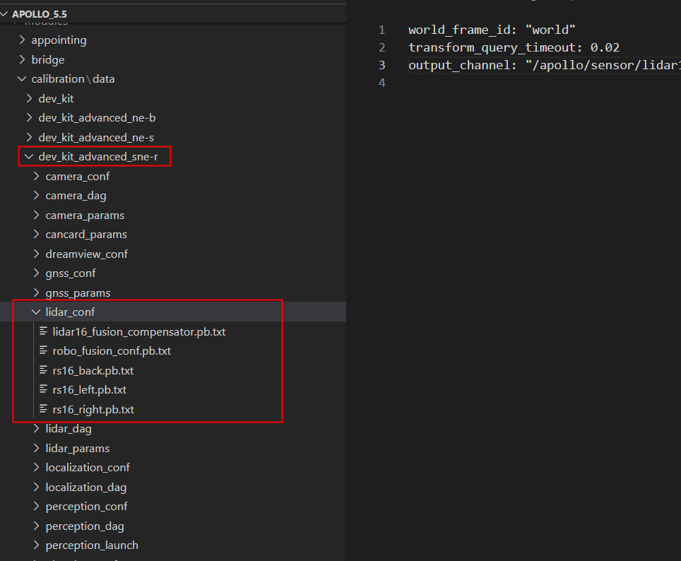 Help wanted : 多激光融合点云topic输出只有主雷达点云信息，并不是融合后点云信息？ · Issue #14028 ...