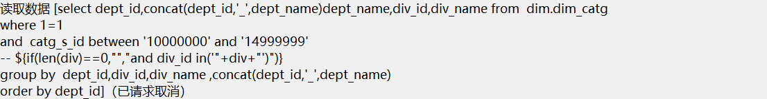 End background task · Issue #6686 · dbeaver/dbeaver · GitHub