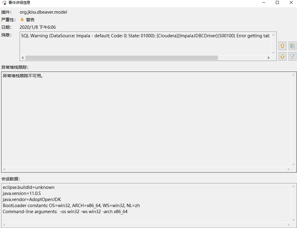 The result set is limited to 200 rows, and if you pull down, you get an ...
