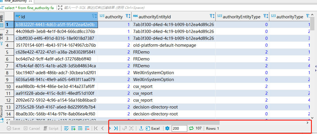 The result window set USES the touchpad to slide left and right, does ...