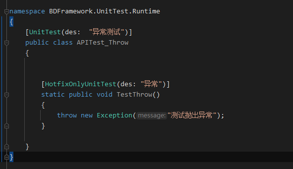 try catch 相关问题 · Issue #527 · Ourpalm/ILRuntime · GitHub