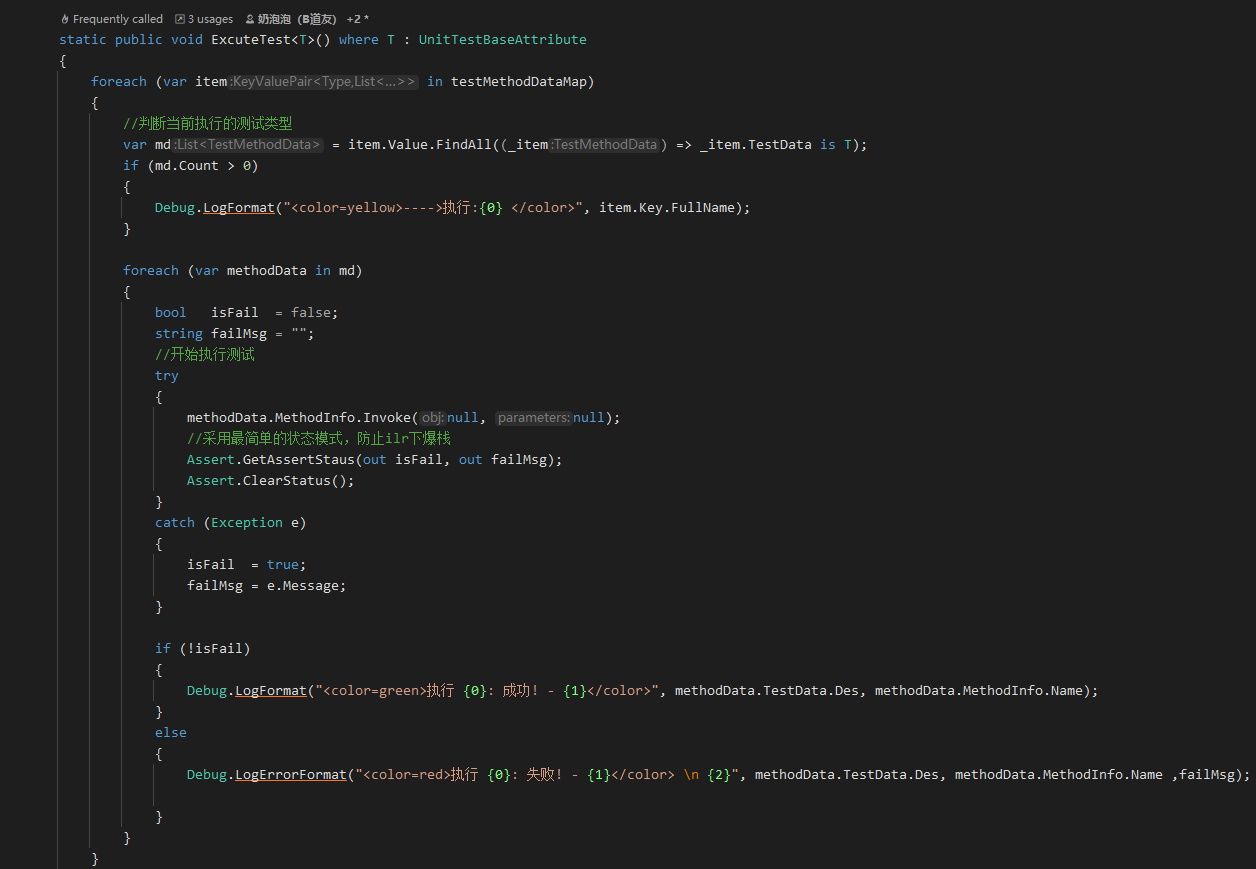 try catch 相关问题 · Issue #527 · Ourpalm/ILRuntime · GitHub