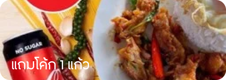 [Comp] Banner · Issue #2 · zoolooalpaca/order-in · GitHub