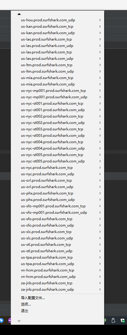 It Is Not Easy To Use When I Have So Many Many Profile · Issue 370 · Openvpnopenvpn Gui · Github