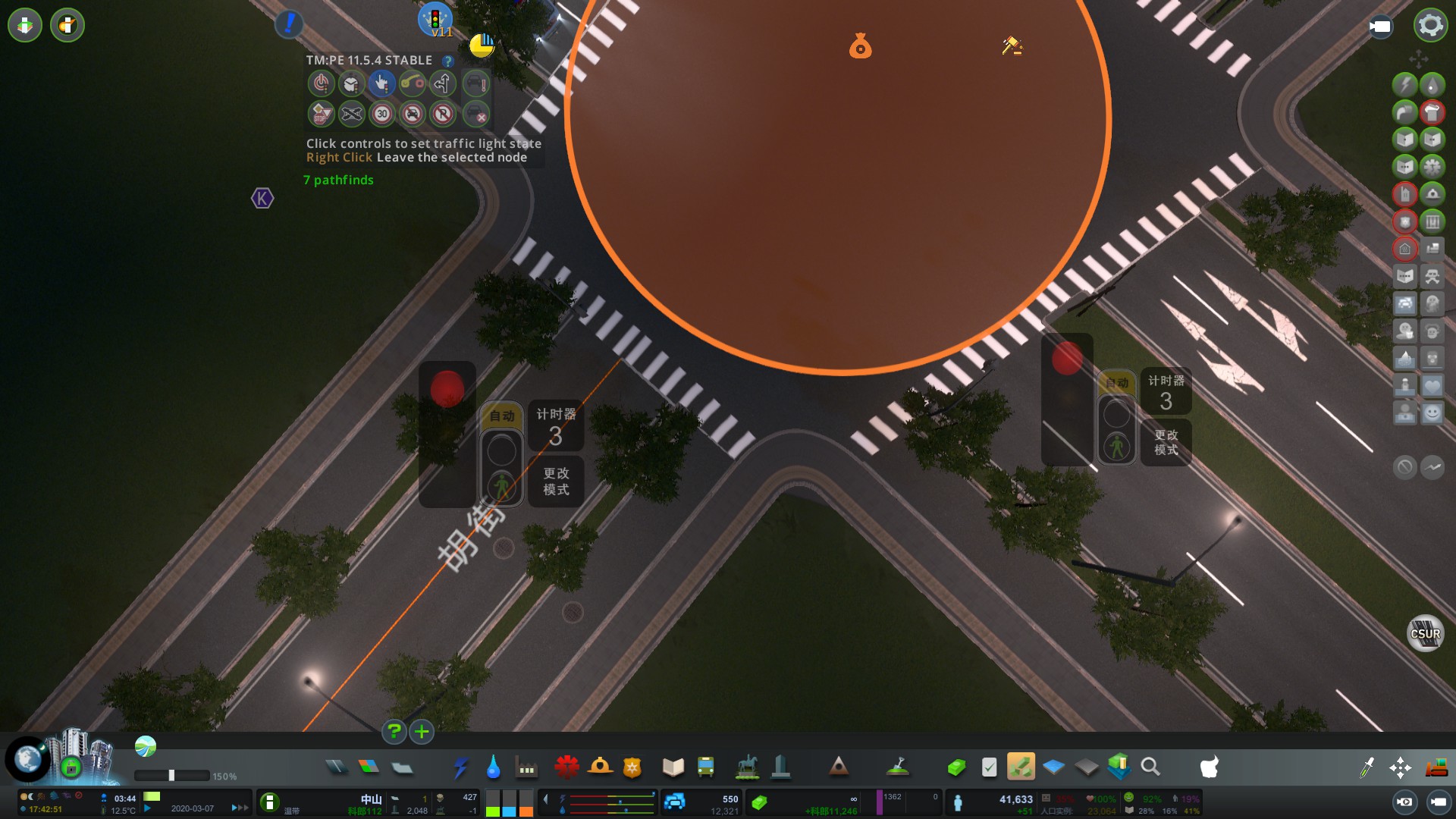 Change language Doesn't Apply changed icon language · Issue #1099 · CitiesSkylinesMods/TMPE · GitHub