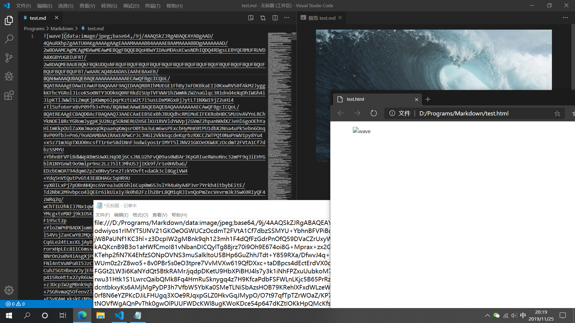 figures in Base64 can't be printed into HTML · Issue #560 · yzhang-gh/vscode-markdown · GitHub
