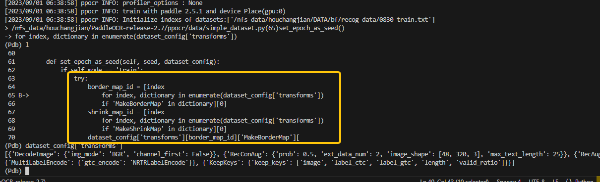 PaddleOCR ch_PP-OCRv4_rec_hgnet 在读取数据时出现list index out of range，但是以前的版本并不会 · Issue #10798 ...