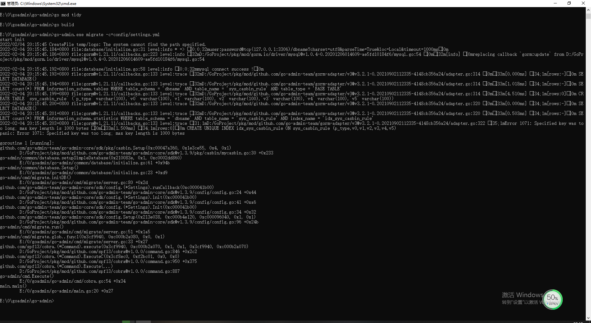 初始化错误 · Issue #604 · go-admin-team/go-admin · GitHub
