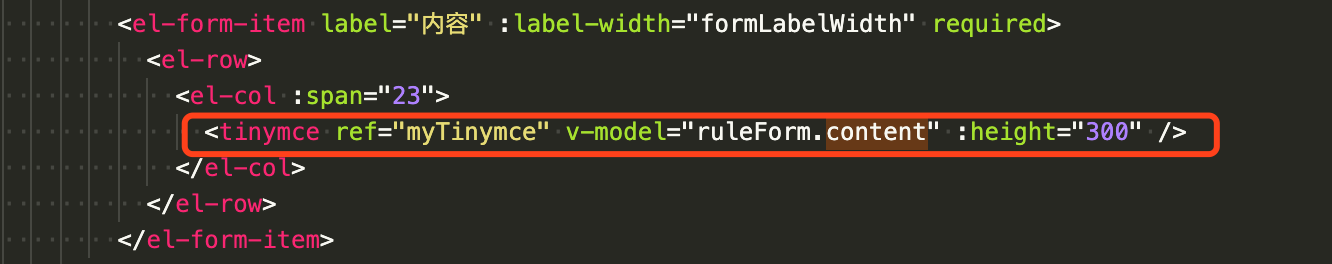 Tinymce 雙向綁定問題 · Issue #2581 · PanJiaChen/vue-element-admin · GitHub
