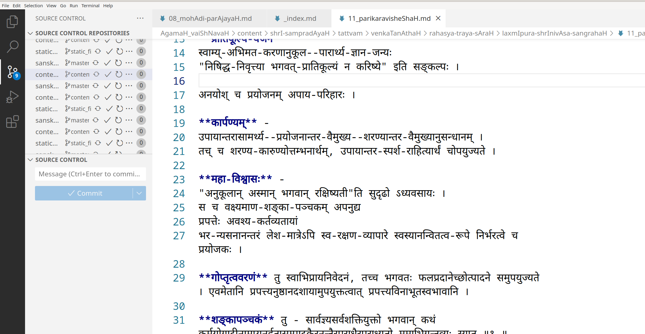 Autohighlight Repository Corresponding To Opened File · Issue 191739