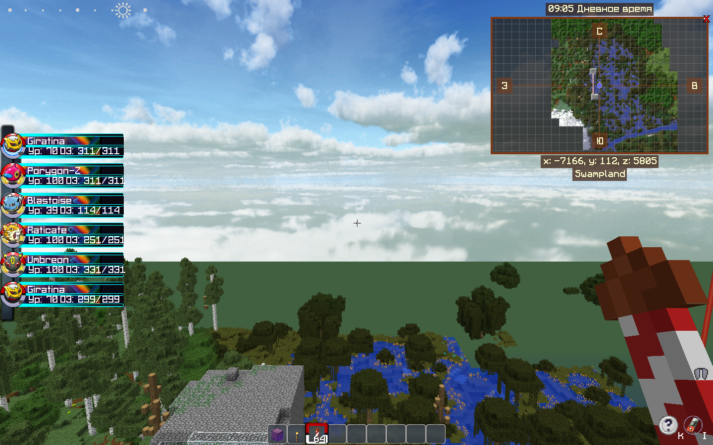 Generating Woodland Mansion on pre-generated world crashes the server ...