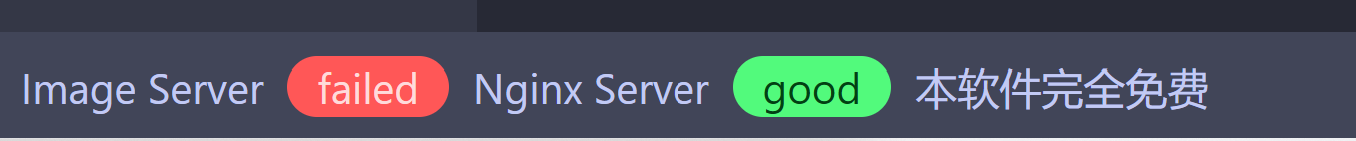 image server status is showing red failed, nginx green good · Issue #169 · derekhe/msfs2020-map ...