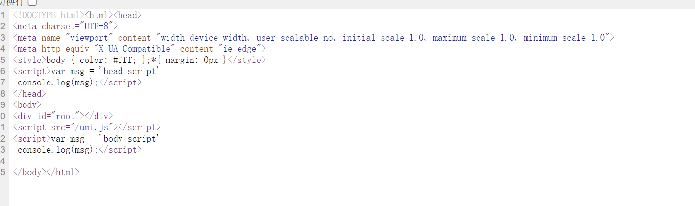 [Bug] vite 模式下，scripts、headScripts、styles 配置行内有问题 · Issue #8438 · umijs/umi · GitHub