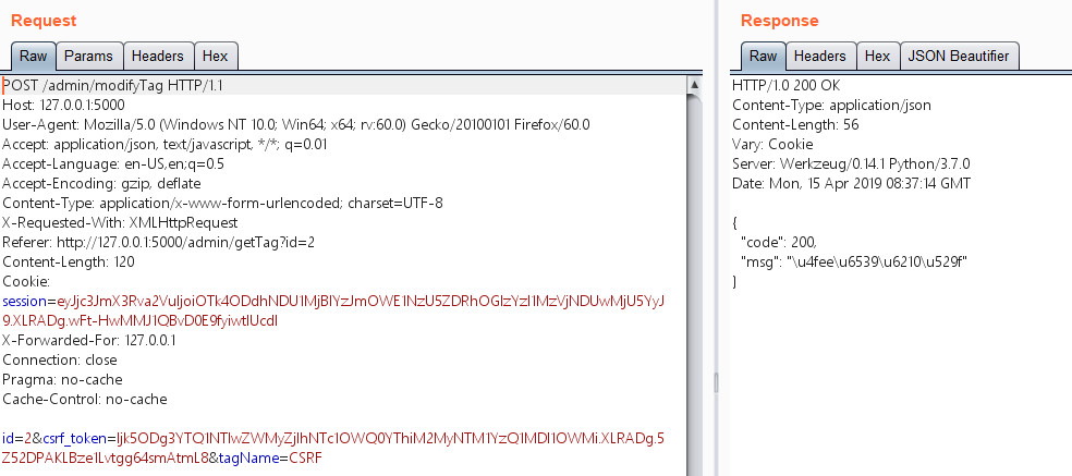 csrf_token is always valid unless it its expiry？ · Issue #366 · pallets-eco/flask-wtf · GitHub