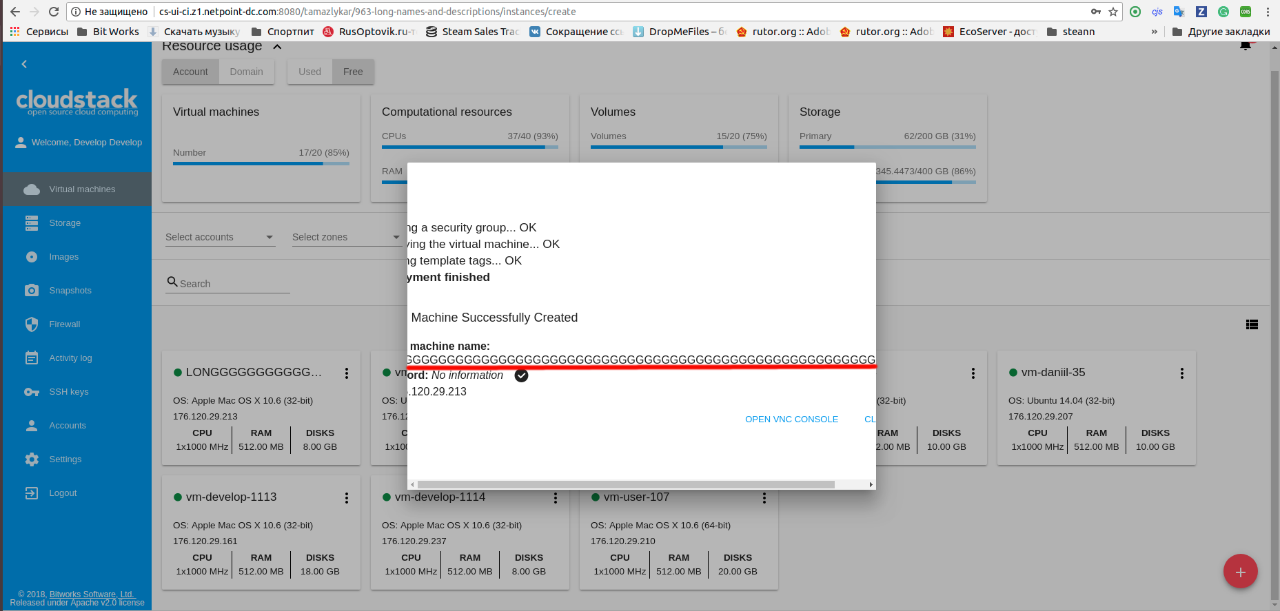 Text layout issue with long names, descriptions · Issue #963 · bwsw/cloudstack-ui · GitHub
