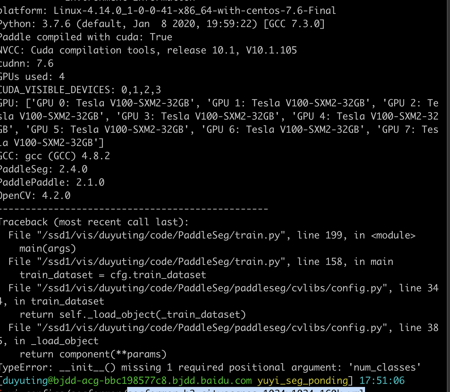 报错num classes缺少 · Issue #1739 · PaddlePaddle/PaddleSeg · GitHub