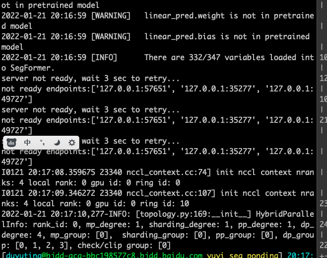 多卡训练报错 · Issue #1740 · PaddlePaddle/PaddleSeg · GitHub