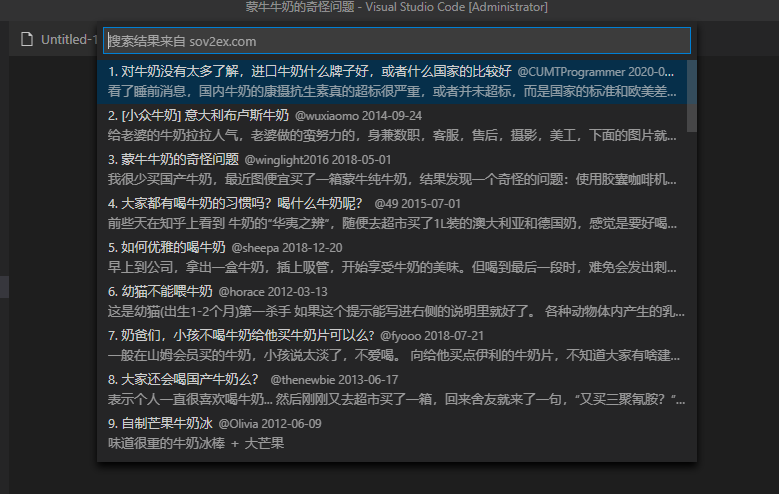 不知道能不能做，希望加个搜索功能栏 · Issue #4 · chaselen/v2ex-playground · GitHub