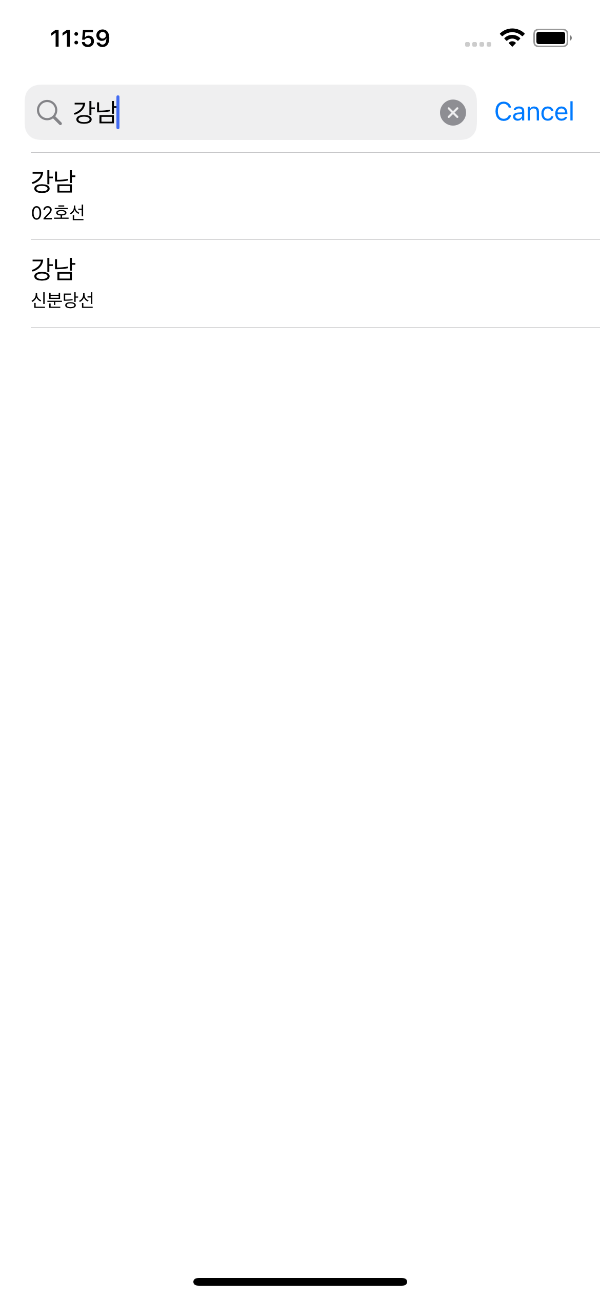 GitHub - wjdals0304/ios-subwaystation