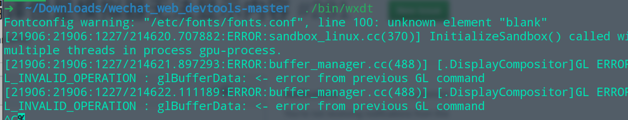 项目启动后能够通过预览编译但是模拟器无法显示内容 · Issue #281 · cytle/wechat_web_devtools · GitHub