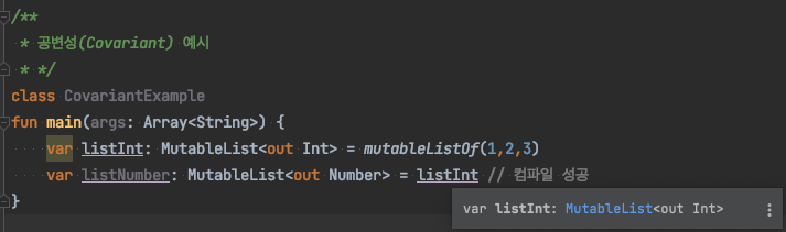 GitHub - BangShinChul/kotlin-variance-examples: 코틀린의 가변성에 대해서 정리합니다