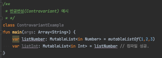 GitHub - BangShinChul/kotlin-variance-examples: 코틀린의 가변성에 대해서 정리합니다
