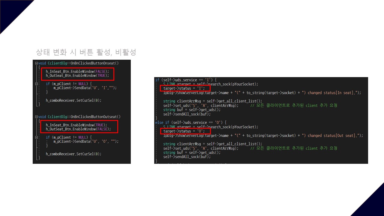 GitHub - daerong/ICT_Protocol_Study: TCP/IP 통신방식과 유사하게 구현한 오목프로그램