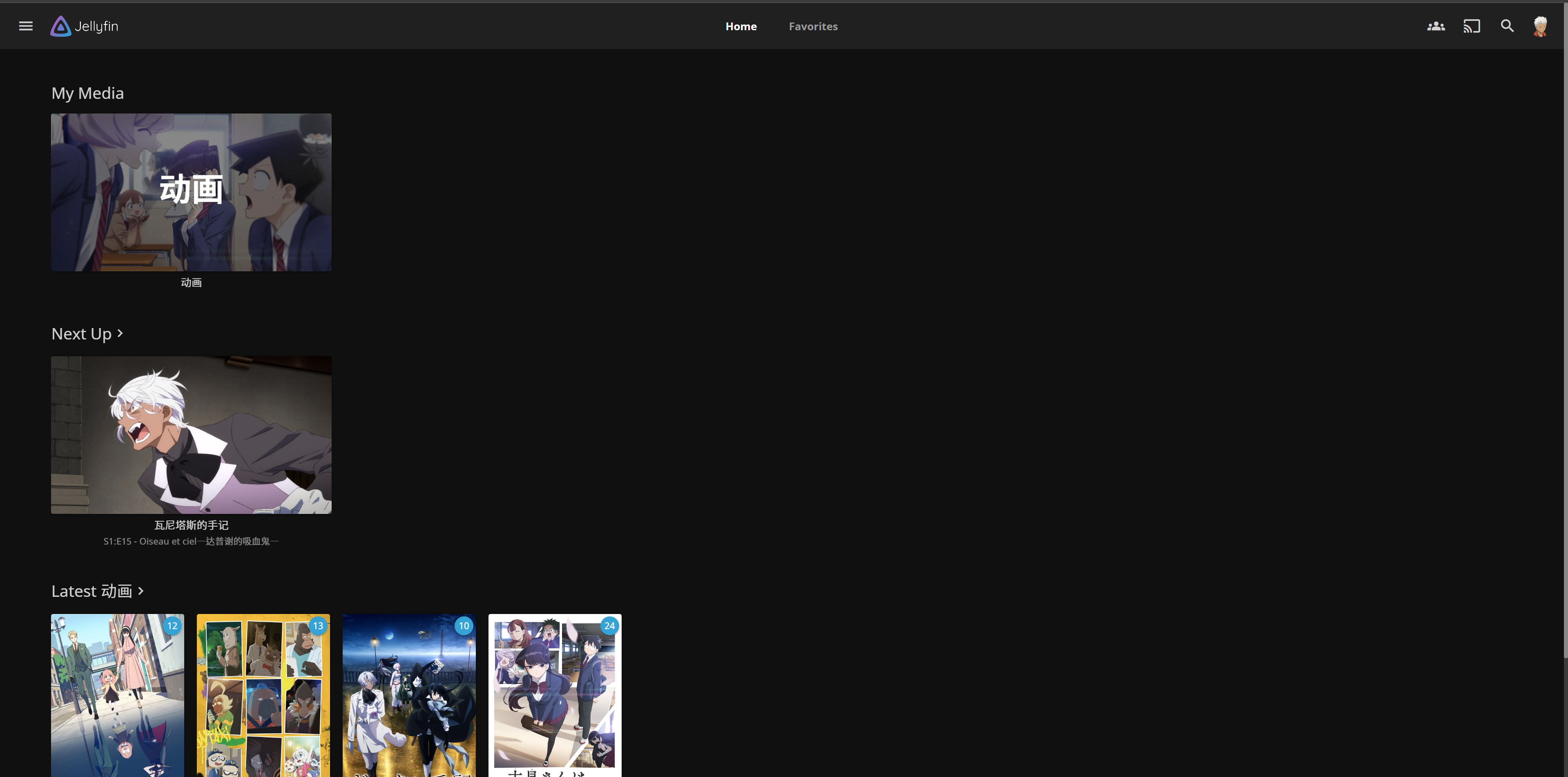 The homepage only displays the backdrops from libraries of the "movie" type · Issue #4077 ...