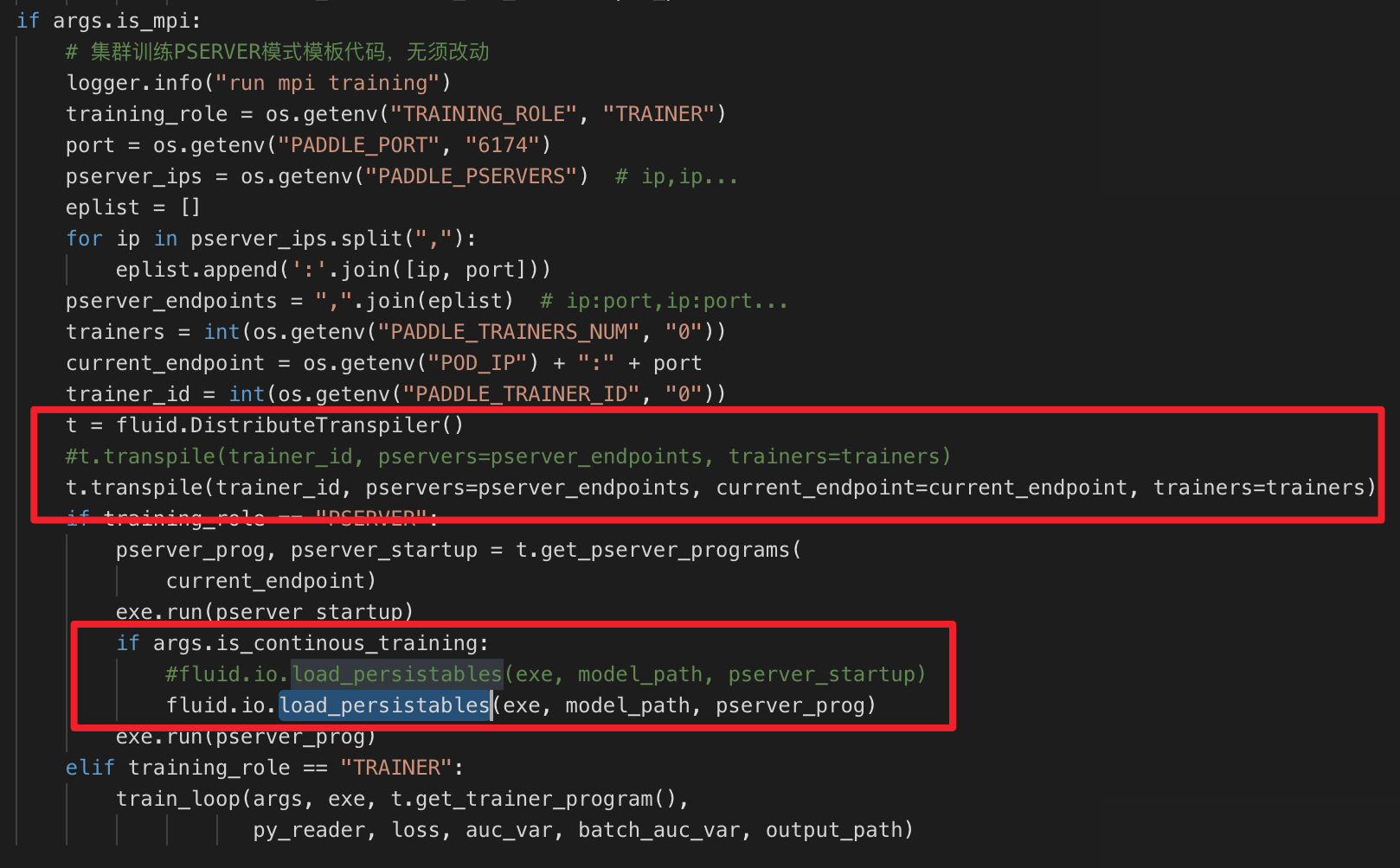mpi训练出 core，meets grpc error · Issue #17782 · PaddlePaddle/Paddle · GitHub