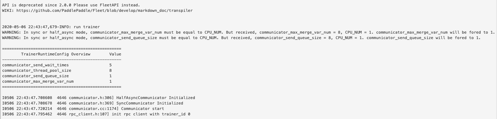 Paddle Mpi 使用fleet Transpiler模式 分布式同步训练(syncmodetrue) 夯住 · Issue