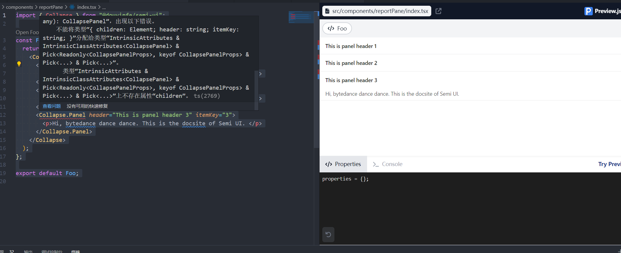 Collapse.Panel上不存在children属性 · Issue #772 · DouyinFE/semi-design · GitHub
