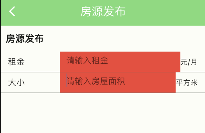 Flutter Cursor not Center · Issue #128777 · flutter/flutter · GitHub