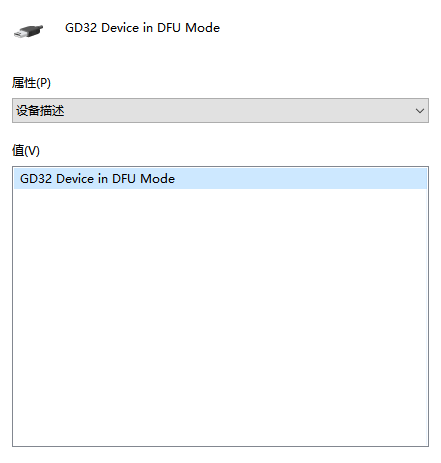 Empty device name · Issue #188 · pbatard/libwdi · GitHub