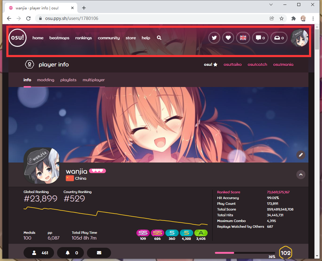 About Suggestions For New Ui · Issue 8680 · Ppyosu Web · Github 8059