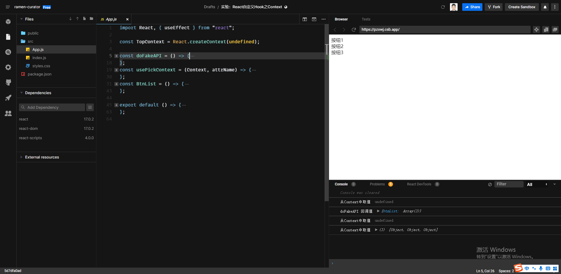 [BUG] 自定义Hooks的返回值行为，与react环境下有不同 · Issue #1779 · remaxjs/remax · GitHub