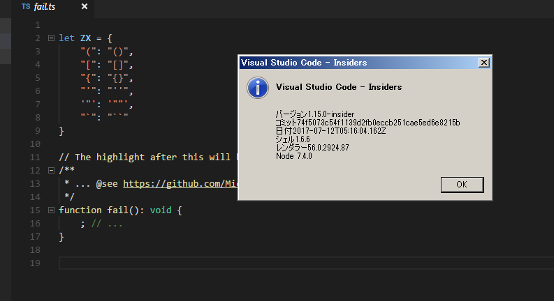 highlight cannot work on some case · Issue #30561 · microsoft/vscode ...