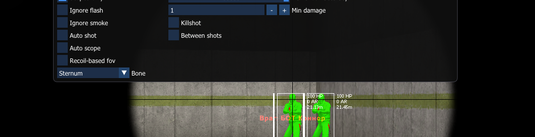 Fix Bones · Issue #991 · danielkrupinski/Osiris · GitHub