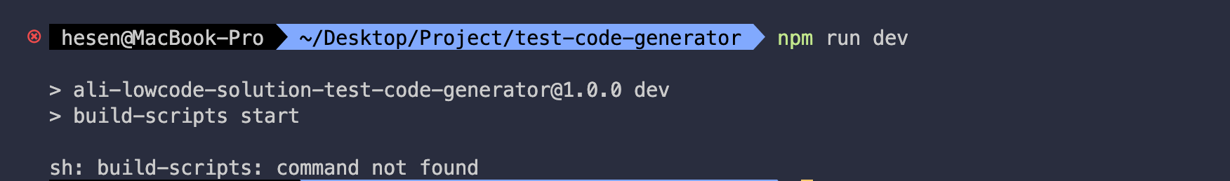 使用自定义出码功能出现问题 · Issue 1388 · Alibabalowcode Engine · Github 4669